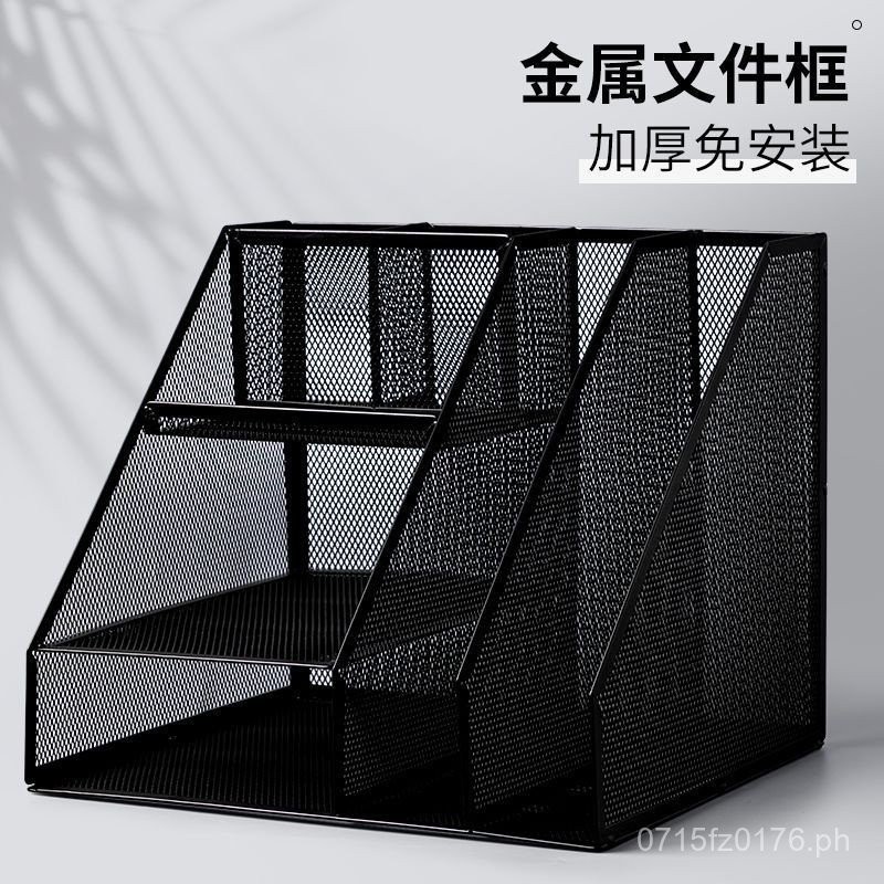 Iron Desktop File Rack File Office Management Rack Vertical Grid File ...