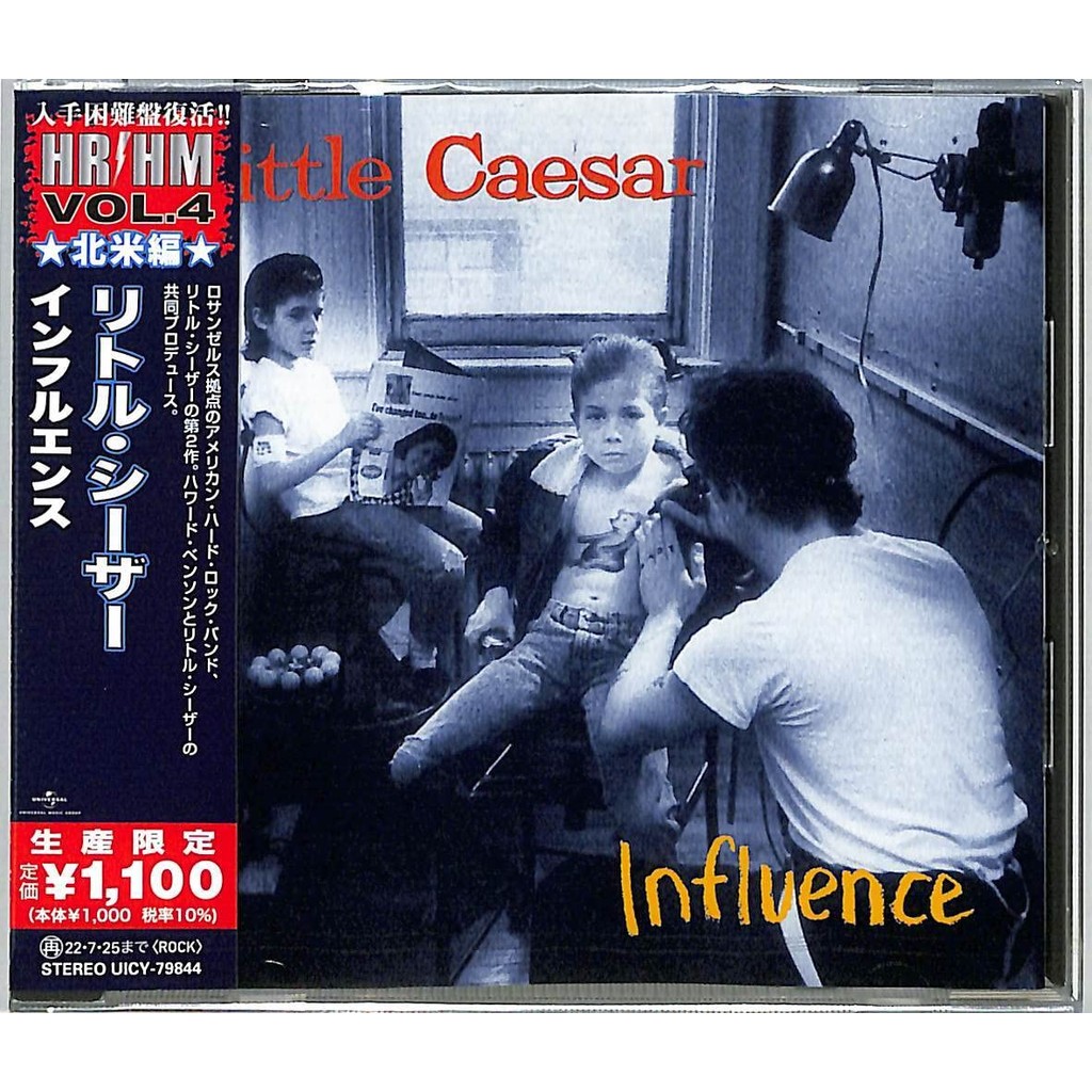 Little Caesar Influence limited edition Brand-New legit & authentic ...