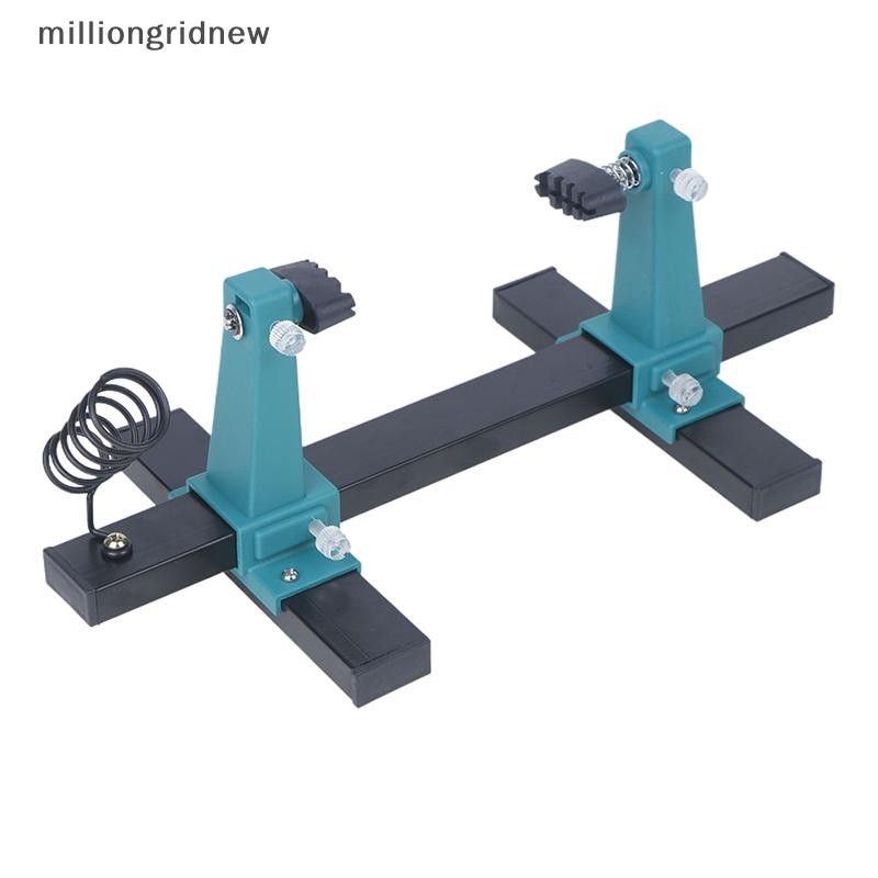 [milliongridnew] Circuit Board Welding Repairing Disassembly Fixture ...