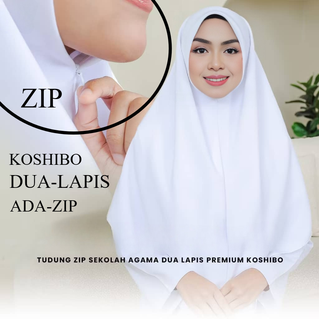 KOSHIBO-Zip-Double Layer School Koshibo Premium--By Children's Student ...