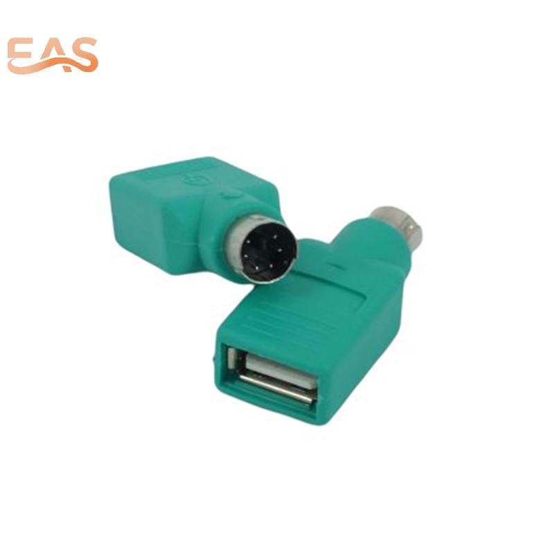 [EAS]USB Female to PS2 PS/2 Male Adapter Converter Computer Connectors ...
