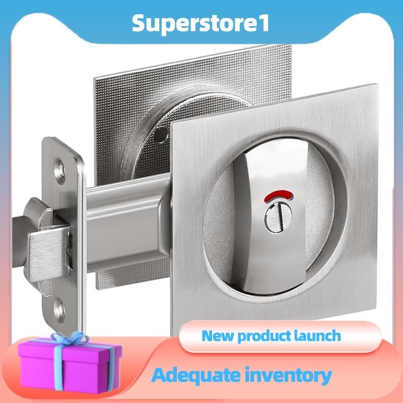 superstore1 Pocket Door Lock with Indicator Light, Silver Privacy ...
