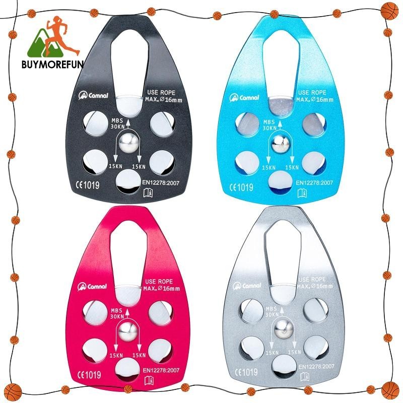 [Buymorefun] Rock Climbing Pulley Fixed Single Sheave Pulley Outdoor ...