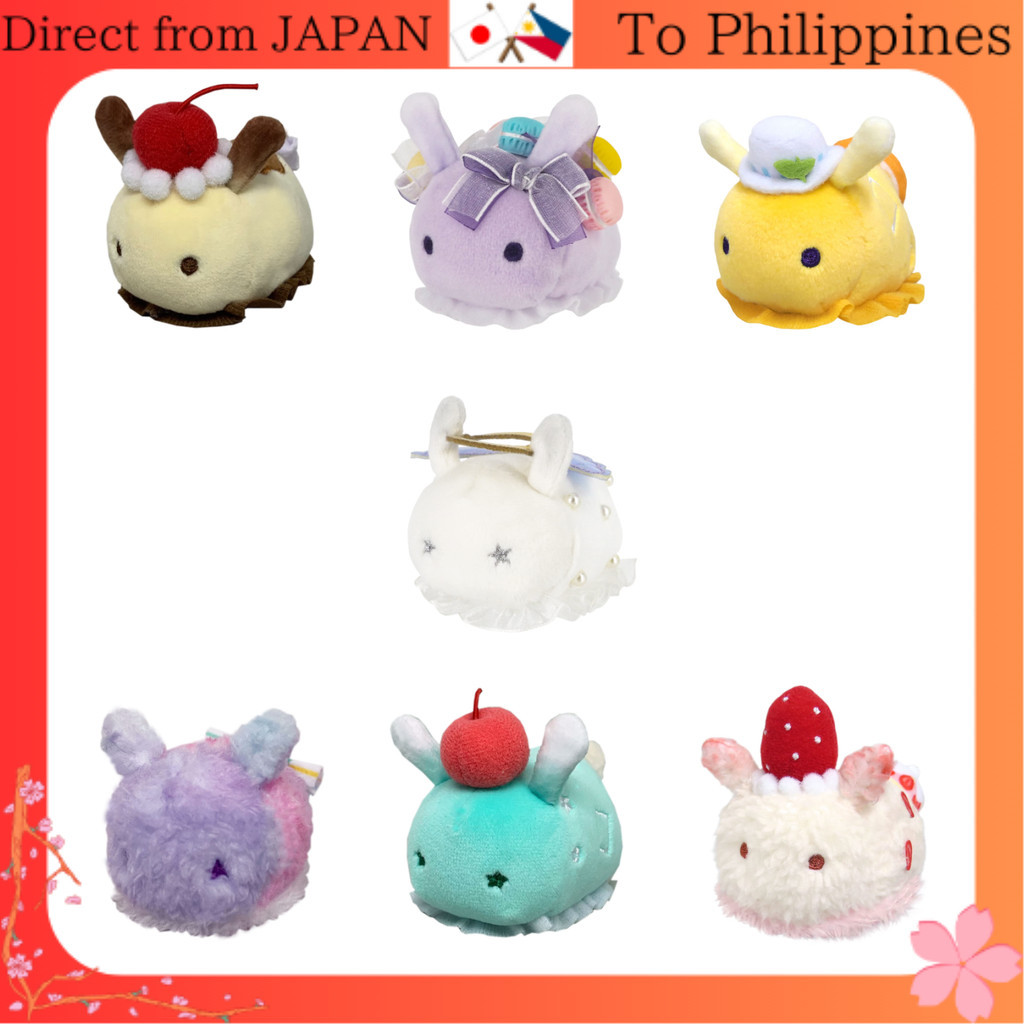 Sanei Boeki Original Plush Yumemi Ushi Cream Soda Umi Ushi W5 x D8 x ...