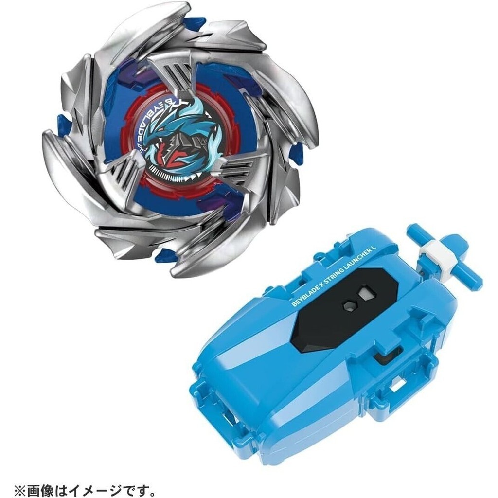 Takara Tomy Beyblade X BX-34 Starter Cobalt Dragoon 2-60C | Shopee Philippines