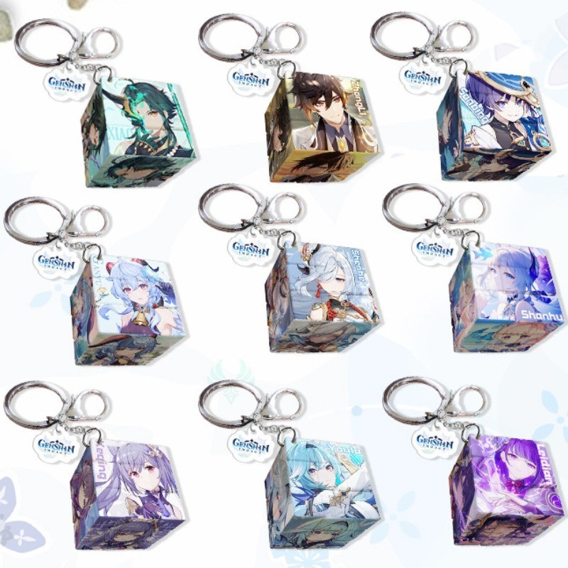 Anime Game Genshin Impact Keychain Yae Miko Xiao Furina Wanderer Rubiks ...
