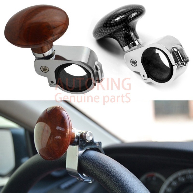 Car Power Steering Wheel Ball Suicide Spinner Handle Knob Booster for ...