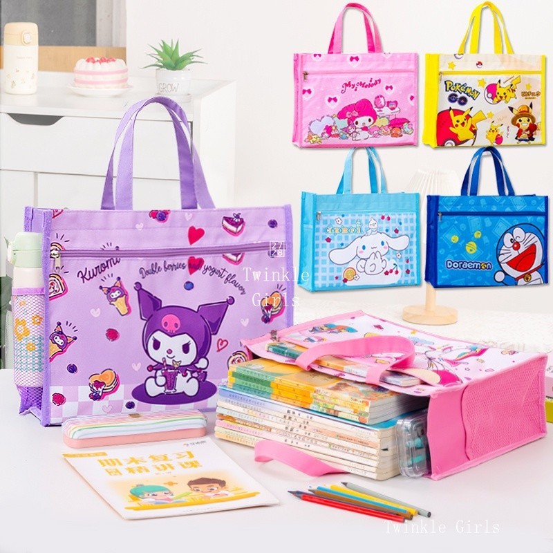 Korean Style Cute A4 Tuition Bag Large-Capacity Storage Bag For School ...