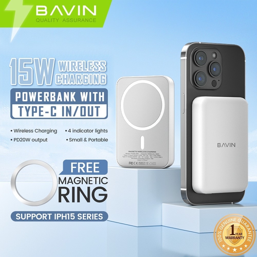 BAVIN PC029 /Pro 5000mAh / PC1016 10000mAh Wireless Magnetic Powerbank Fast Charging USB-C Input ...