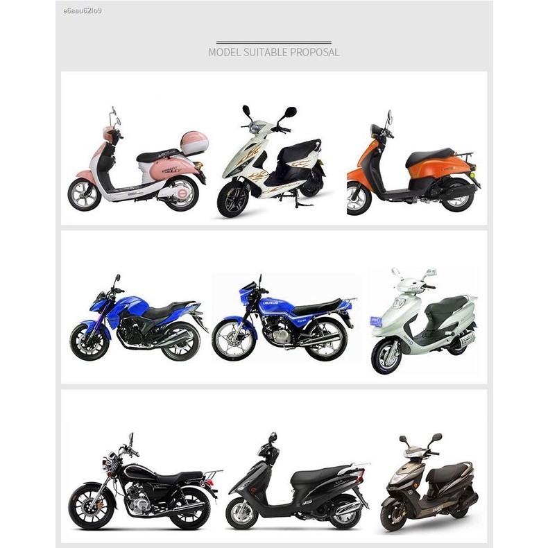 COD/Motorcycle relay 12V start relay motorcycle motor relay scooter ...