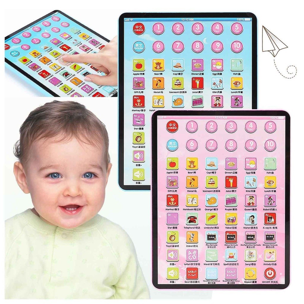 Kids Early Learn Tablet PAD Educational Computer Toys Language Study ...