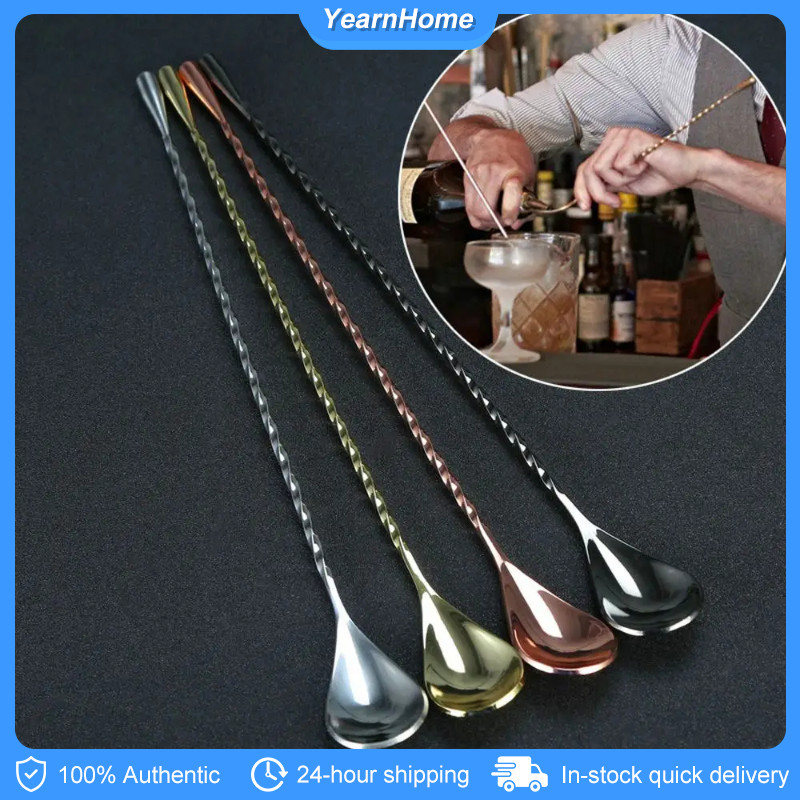 40cm Long Spiral Handle Cocktail Spoon Bartender Drink Shaker Muddler ...