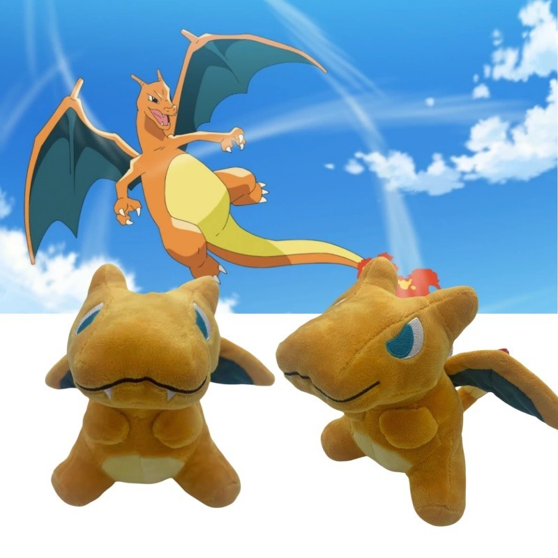 Adorable Chibi Charizard Plush 20cm Cute Fire/Dragon-Type Evolution ...