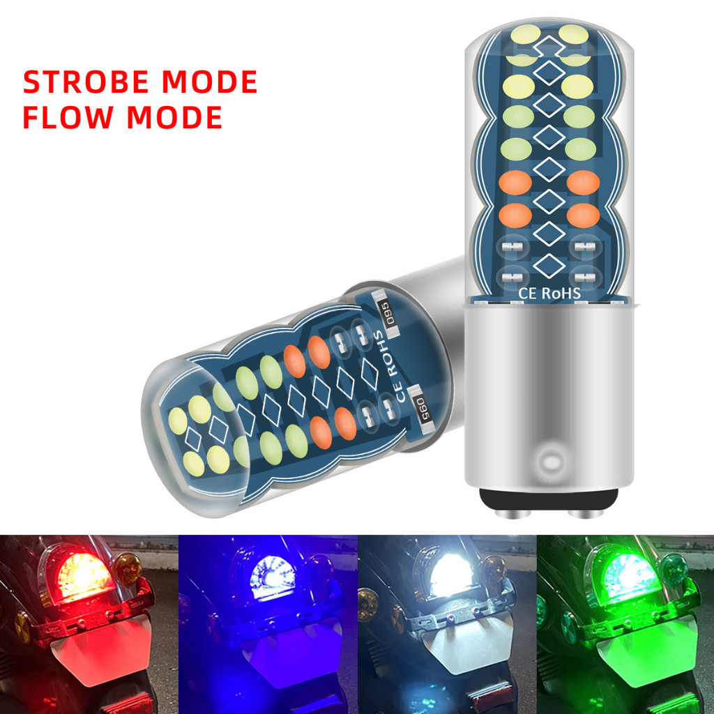 1pcs Motorcycle Tail Light 1157 High Power BAY15D LED Bulbs 12V Red ...