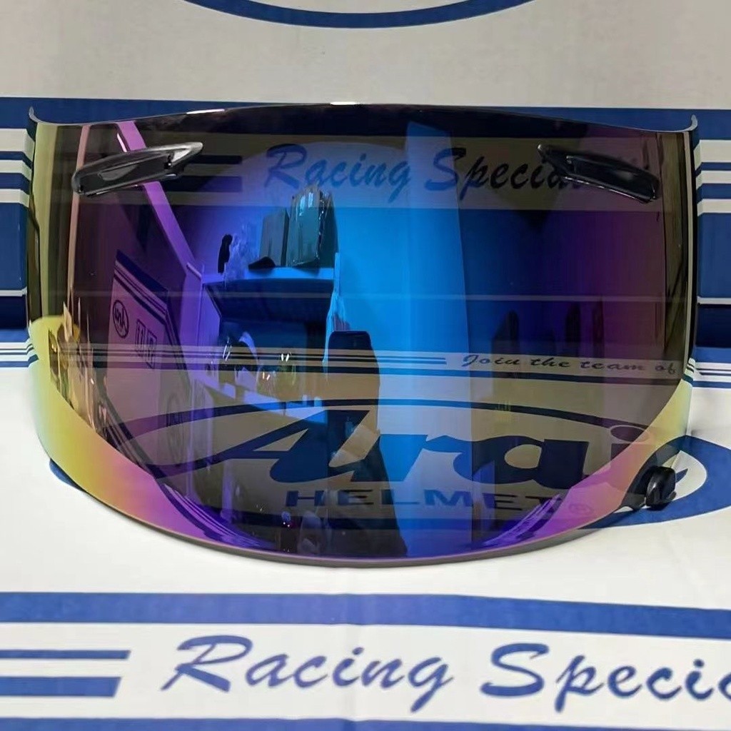 ARAI R5 Red Crane Full Face Helmet Arai Red Full Face Helmet Arai ...