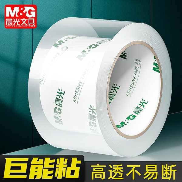 sealant waterproof glue roof sealant waterproof Chenguang stationery ...