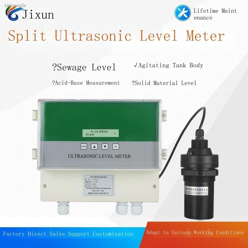 Split type ultrasonic level gauge sensor transmitter anti-corrosion ...