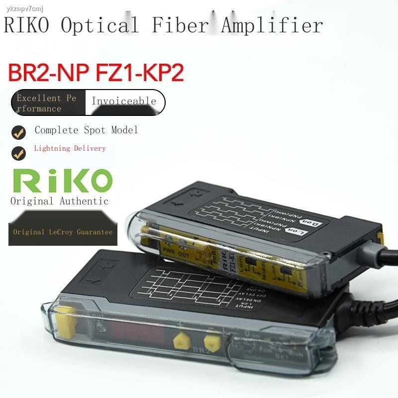 Original RIKO Leco BR301-N FZ1-KP2 BR2-NP simple digital display fiber ...