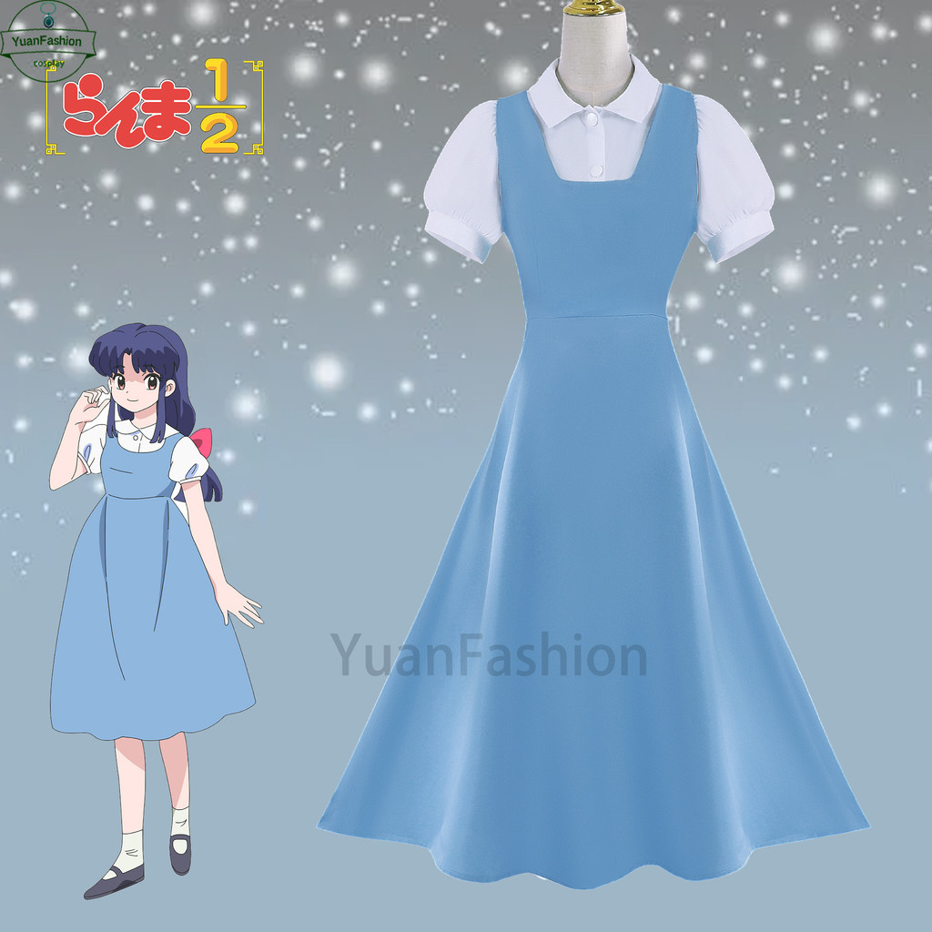 [Ready Stock] Ranma 1/2 cosplay Tendou Akane cosplay Clothing Quadratic ...