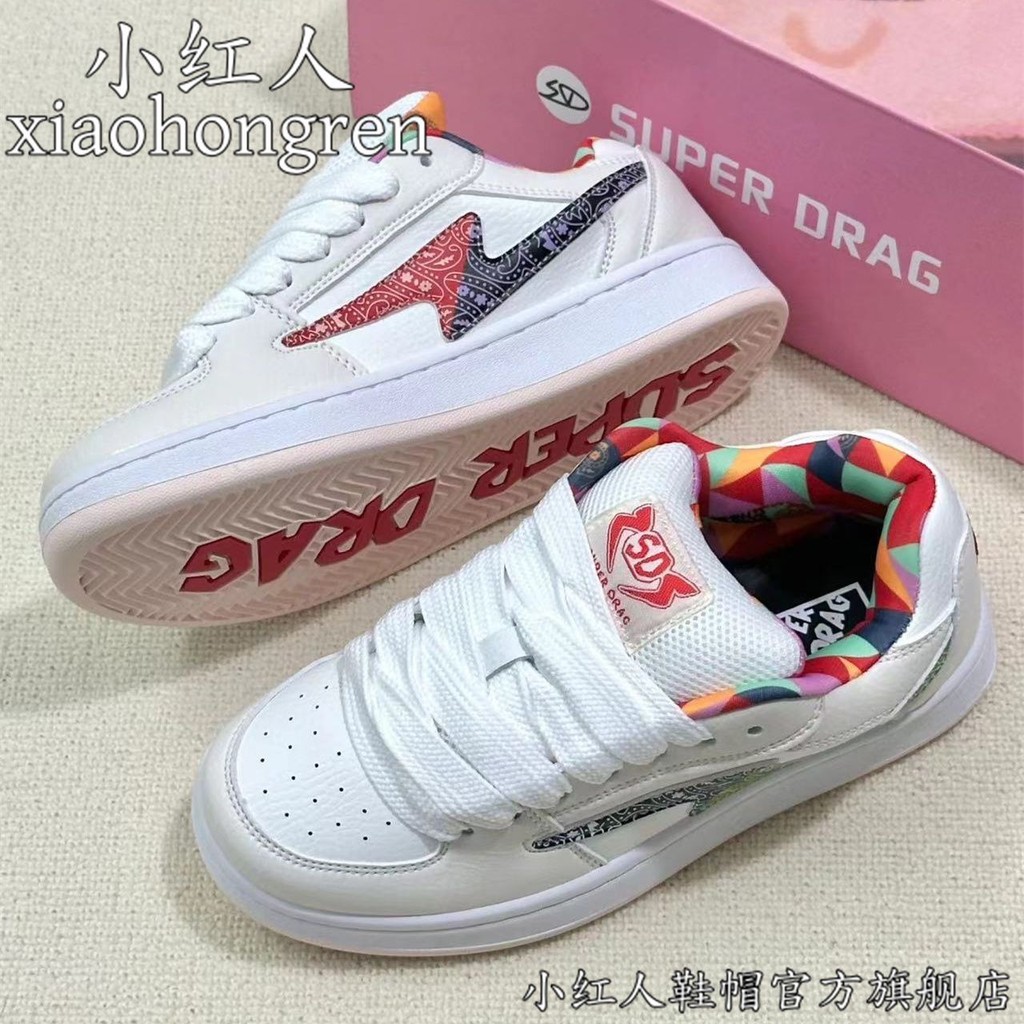 Original Niche Design Cashew Flower Lightning Bread Shoes 2025 Summer ...