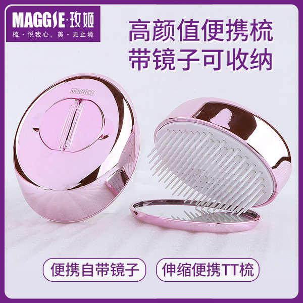 mini mirror vanity mirror comb with mirror aesthetic Maggie mirror comb ...