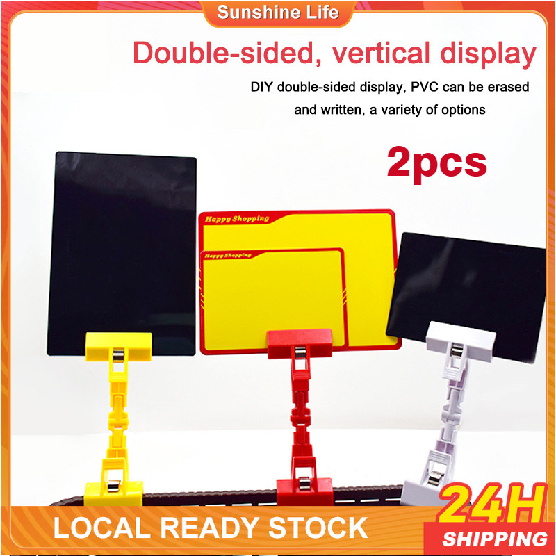 PVC Erasable Food Price Label Rewritable Waterproof Supermarket ...