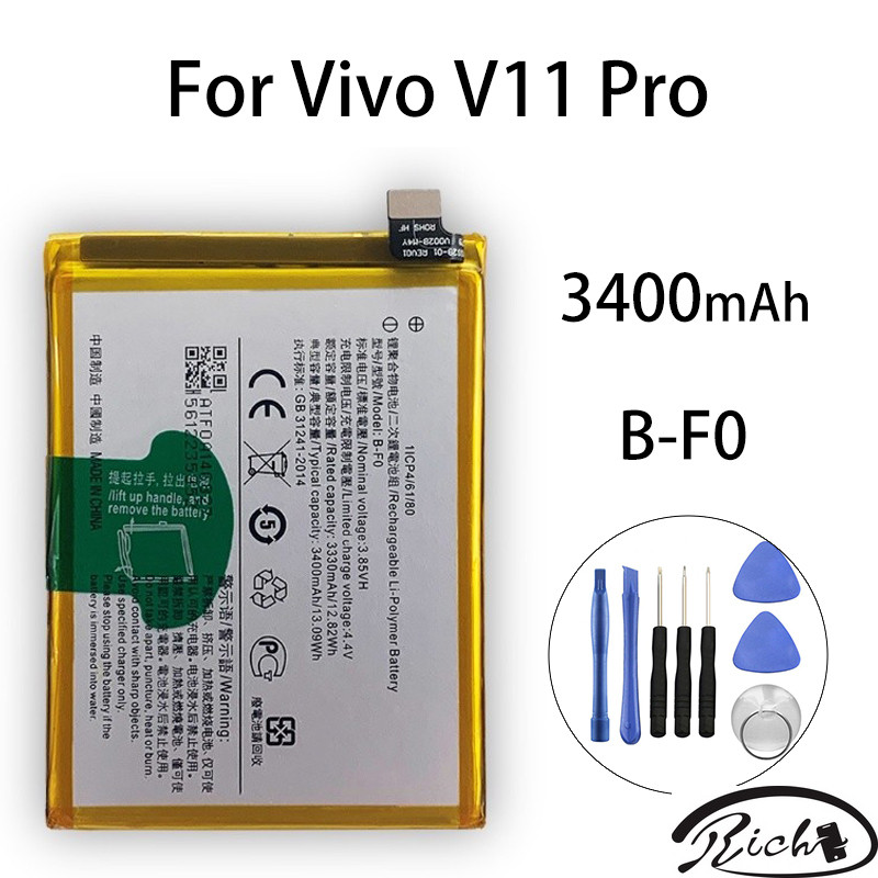 High Quality B-F0 3400mah Battery For Vivo V11/V11 Pro/X21S Mobile ...