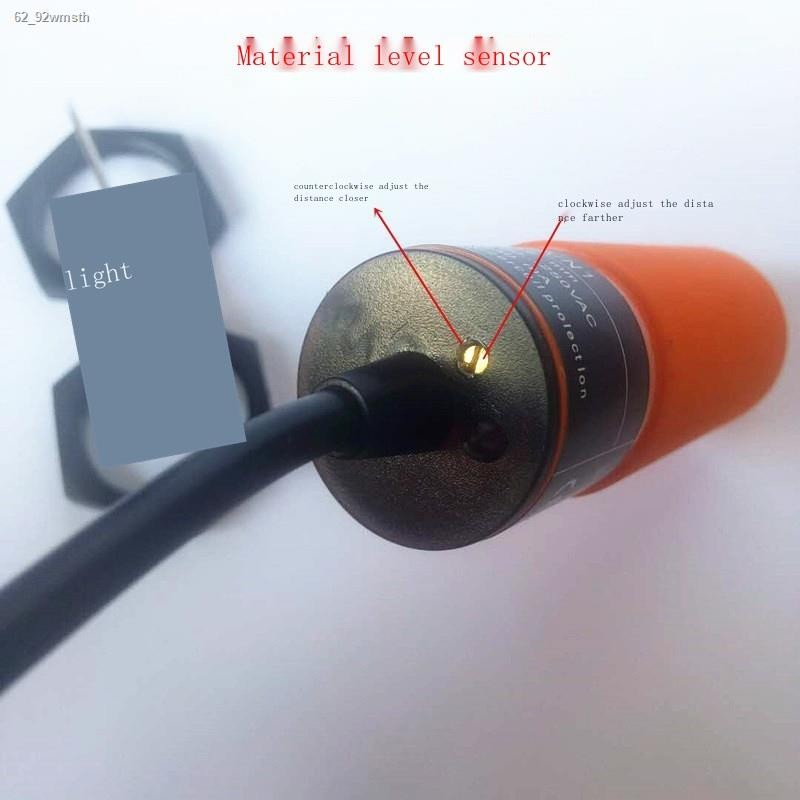 Breeding auger feed line probe automatic feeder special sensor ...