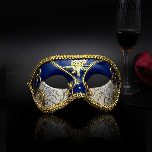 Halloween Masquerade Mask Male cos Party Props Adult European Retro ...