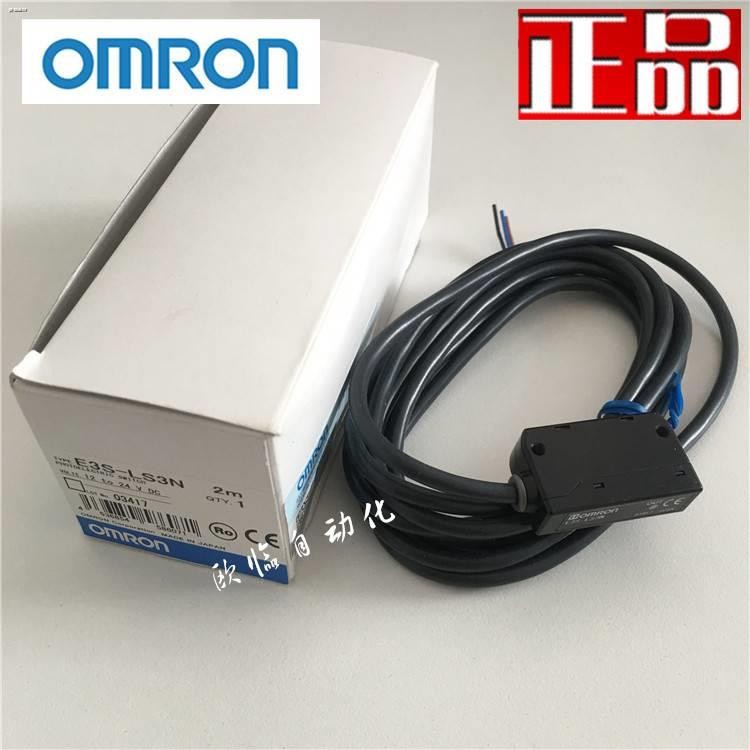Omron/OMRON NPN output limited reflective photoelectric switch ...
