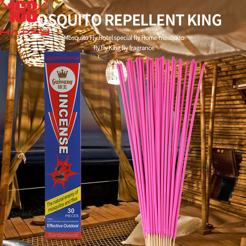 GUIWANG Fragrance has upgraded the formula enemy flies | Shopee Philippines