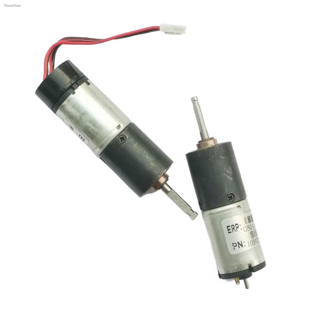 COD☆COD☆Disassembly planetary DC reduction motor all-metal gear box ...