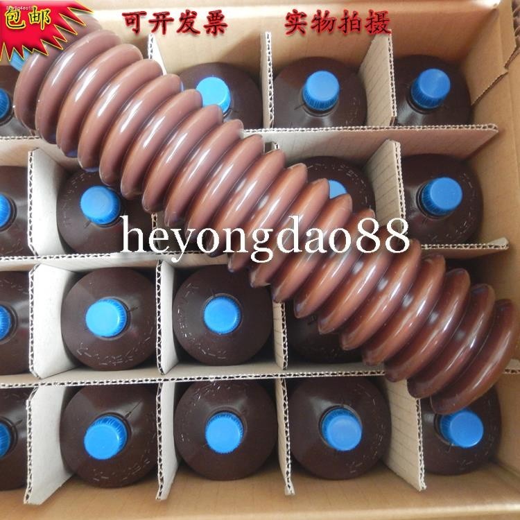 COD☆COD☆Orihinal na synergy MULTEMP CITRAX EP NO.1 Mazak machining ...