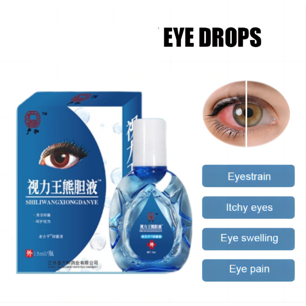 Eye drops original drops for clear vision anti-fatigue eye congestion ...