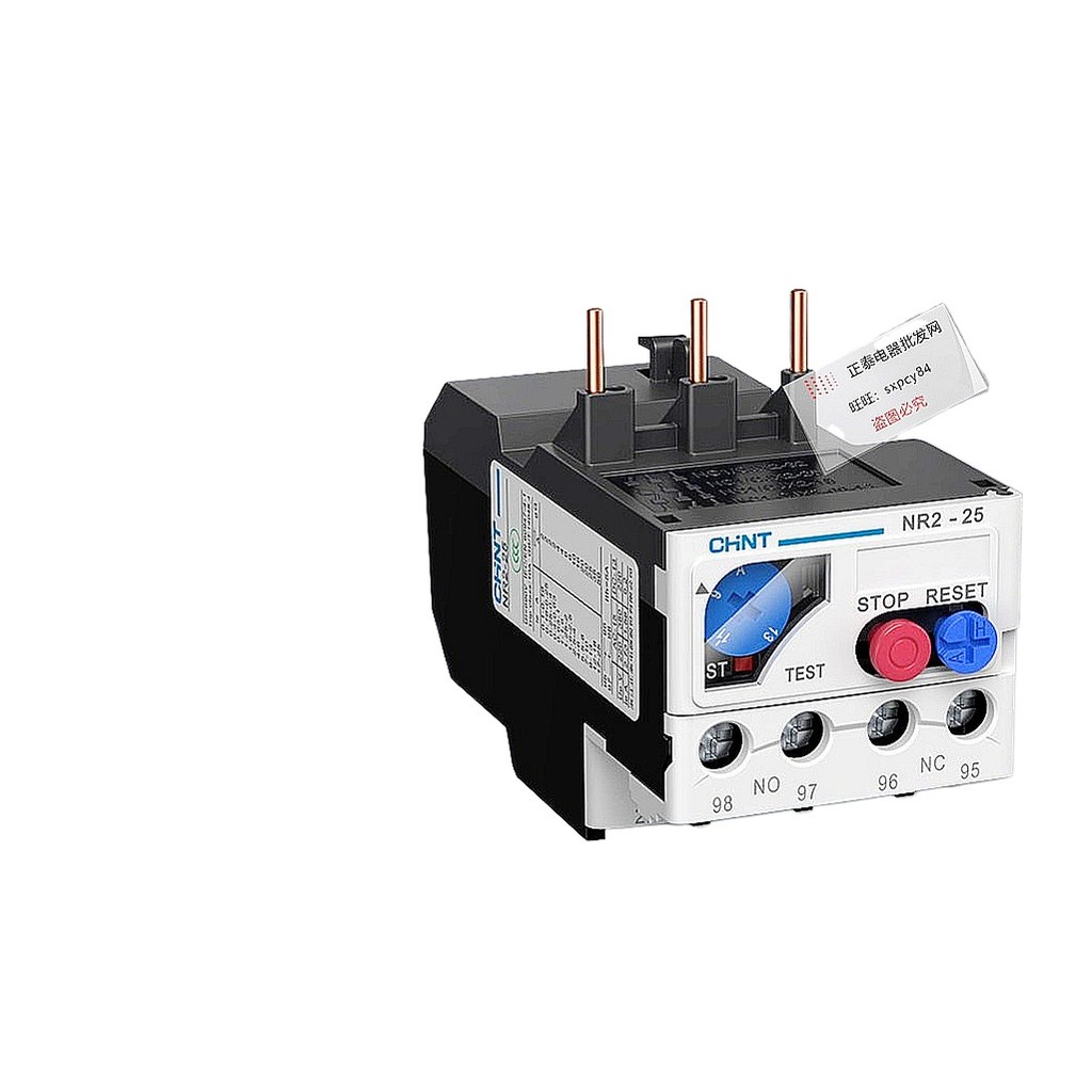 Chint NR2-25 93/Z 36 11A thermal relay thermal overload relay temperature overload protector ...