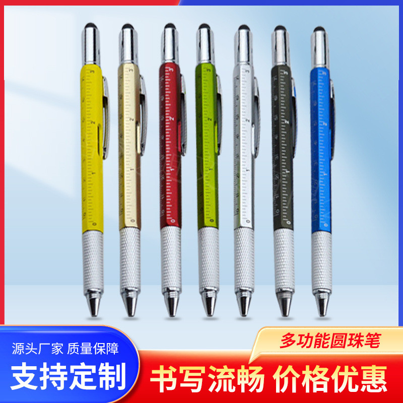 Small Batch Multi-Function Screwdriver Ballpoint Pen Plastic Tool Pen ...