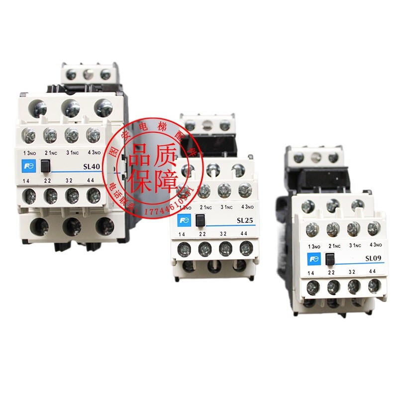 Original genuine goods Fuji contactor SL09 SL25 SL40 silent contactor ...