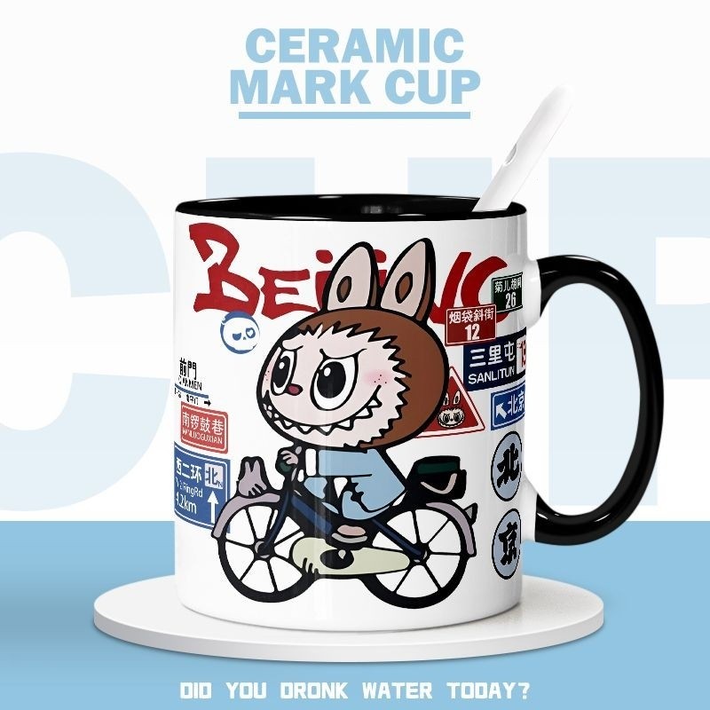 Labubu ceramic coffee mug mug cartoon birthday card Cup gift | Shopee ...