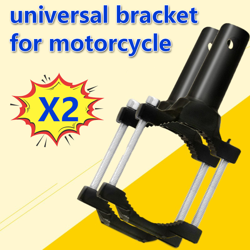 light bracket for motorcycle aluminum alloy bracket universal bracket ...