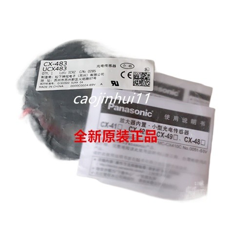 in stock Panasonic SUNX brand new genuine goods original CX-483 482 481 ...