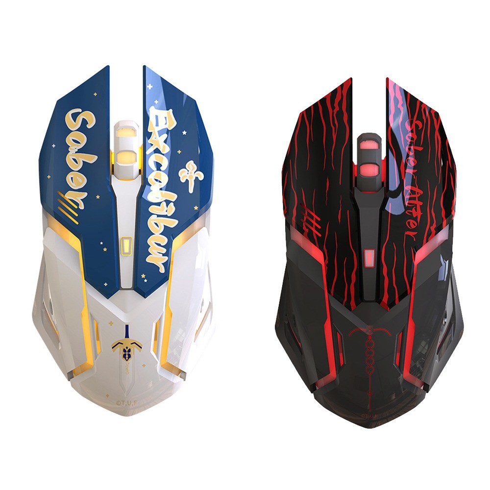 Saber Alter 2.4G Wireless Mouse With Light Altria Pendragon Four Gear ...