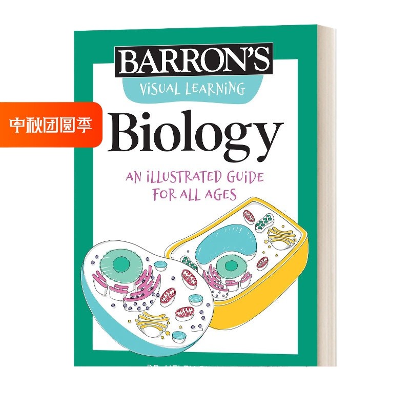 Original English Barrons Visual Learning Biology Barron Illustrated ...