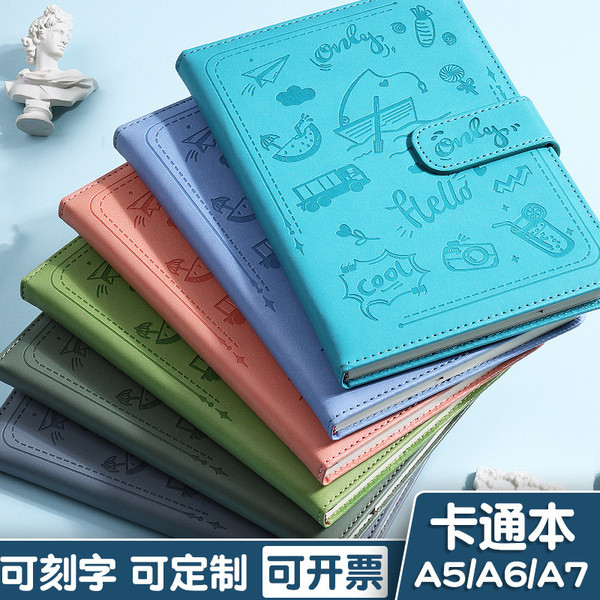 notebook for grade 1 writing notebook grade 1 notebook for grade 4 A5 ...