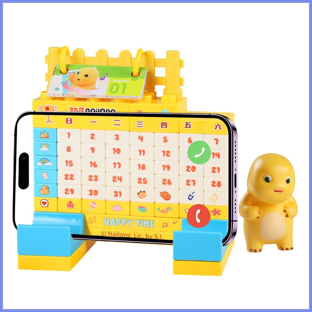 Assembled Building Block Calendar Festival Calendar Building Bricks Toy ...