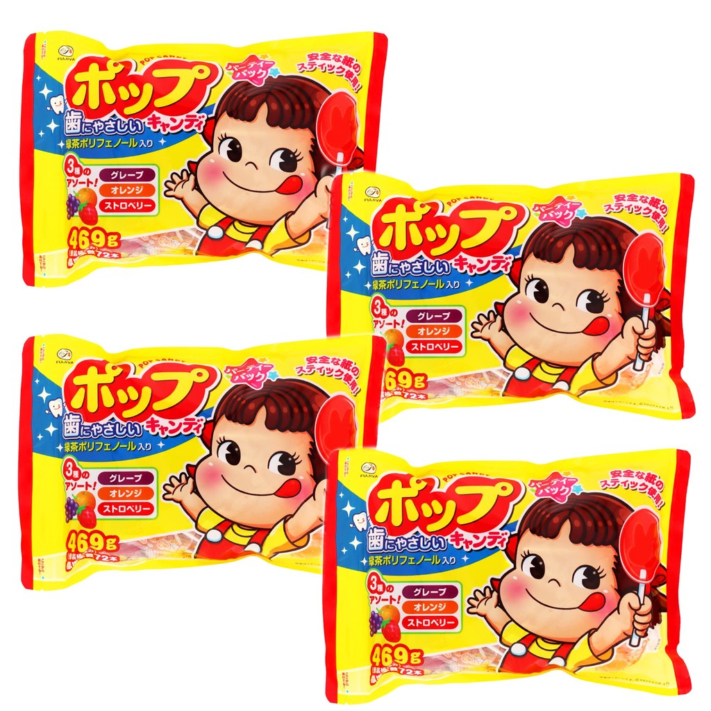 Fujiya pop candy party pack | Shopee Philippines