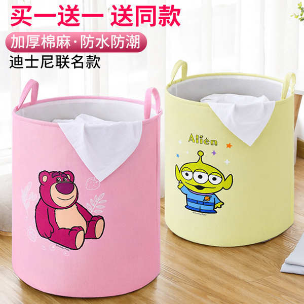 laundry basket with cover laundry basket aesthetic rattan Disney Dirty ...