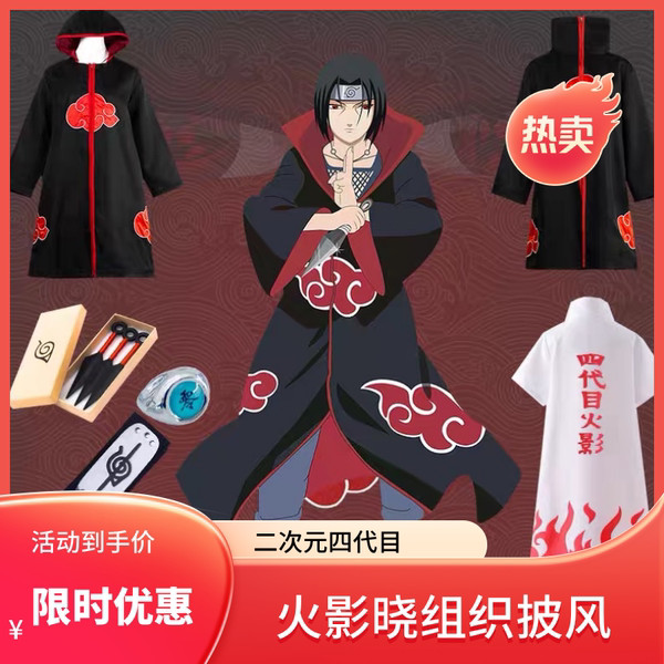 halloween costume for baby girl costume for halloween for kids ...