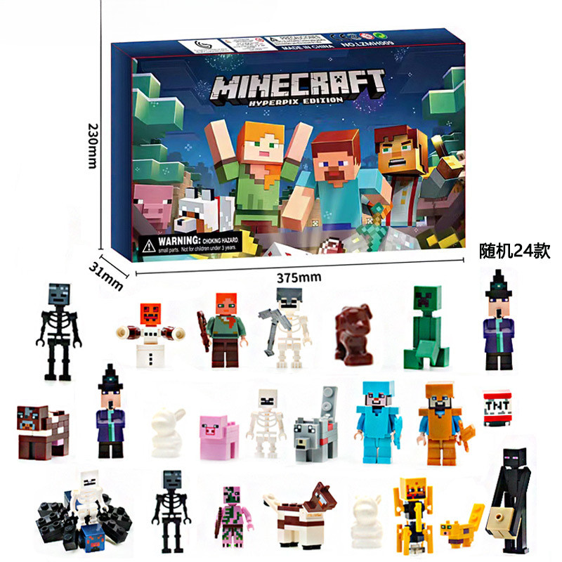 Minecraft 24 Doll Blind Box Draw Fun Digital Drop Countdown Christmas ...