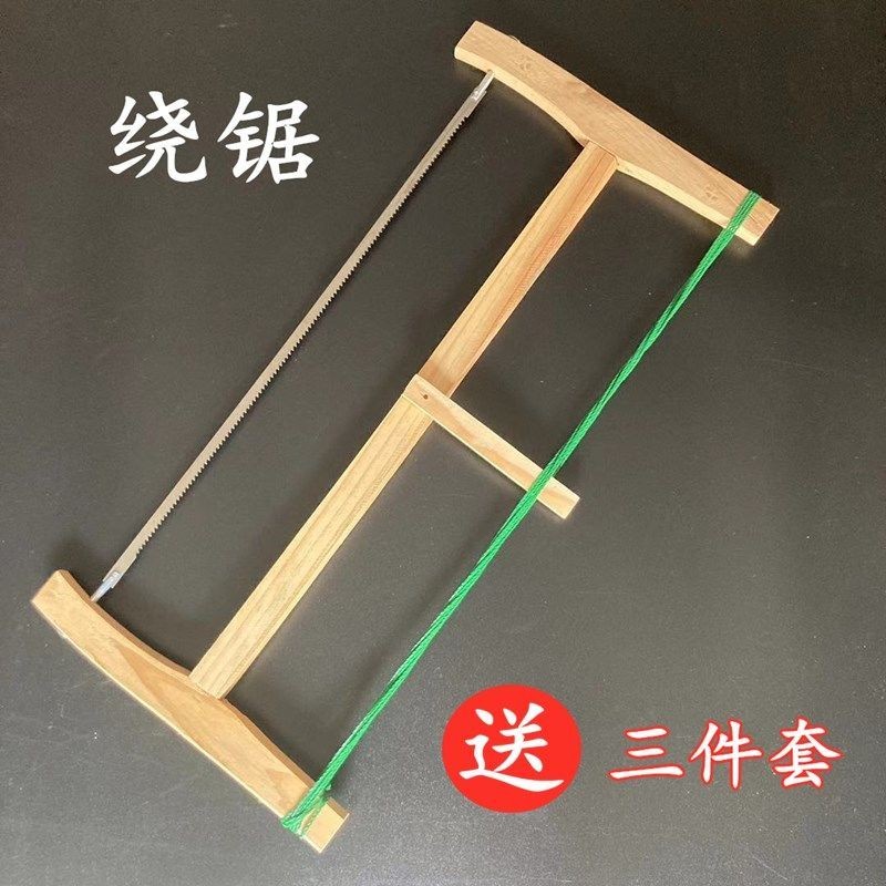 Winding Saw Scroll Saw Bird Saw Hand Saw Narrow Saw Blade1cmHand Sawing ...