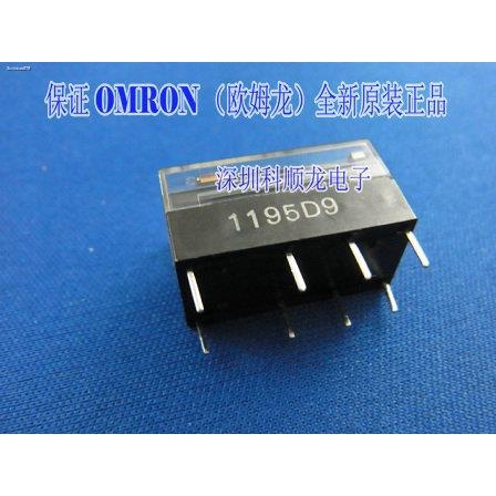 COD☆Omron G2VN-237P-US 5vdc power relay Omron new original genuine | Shopee Philippines